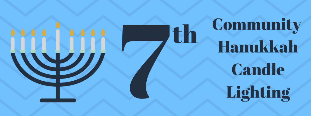 Hanukkah: Seventh Night - 14th Street Y